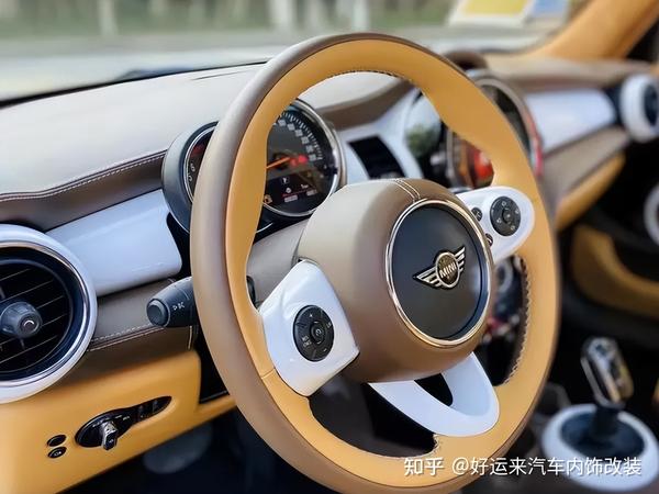 打造精致有格调MINI内饰，好运来展现Z时代女性个性化魅力 - 知乎