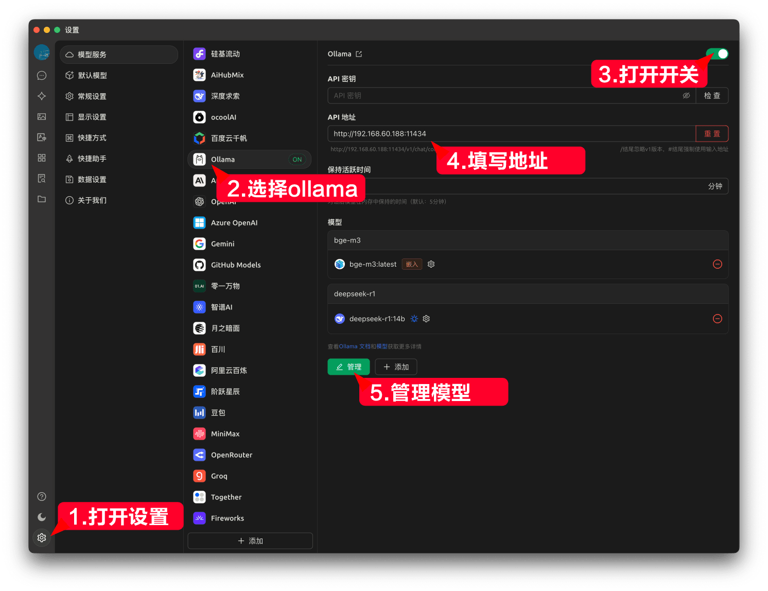 AMD显卡本地部署LLM大模型(DeepSeek为例)及知识库搭建 - 知乎
