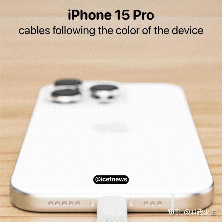库克开窍了，iPhone15系列狂堆参数，暗夜紫遭到灰色取代？ - 知乎
