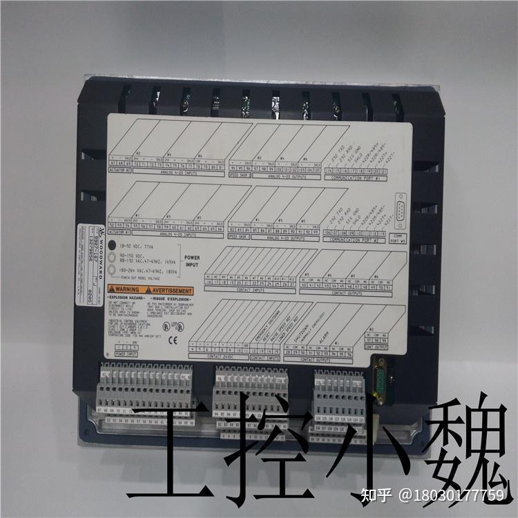 WOODWARD 9907系列9907-164、9907-252、9907-167、9907-165、9907-149、 9907-162 ...