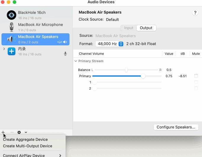 使用BlackHole单独内录Mac声音 - 知乎