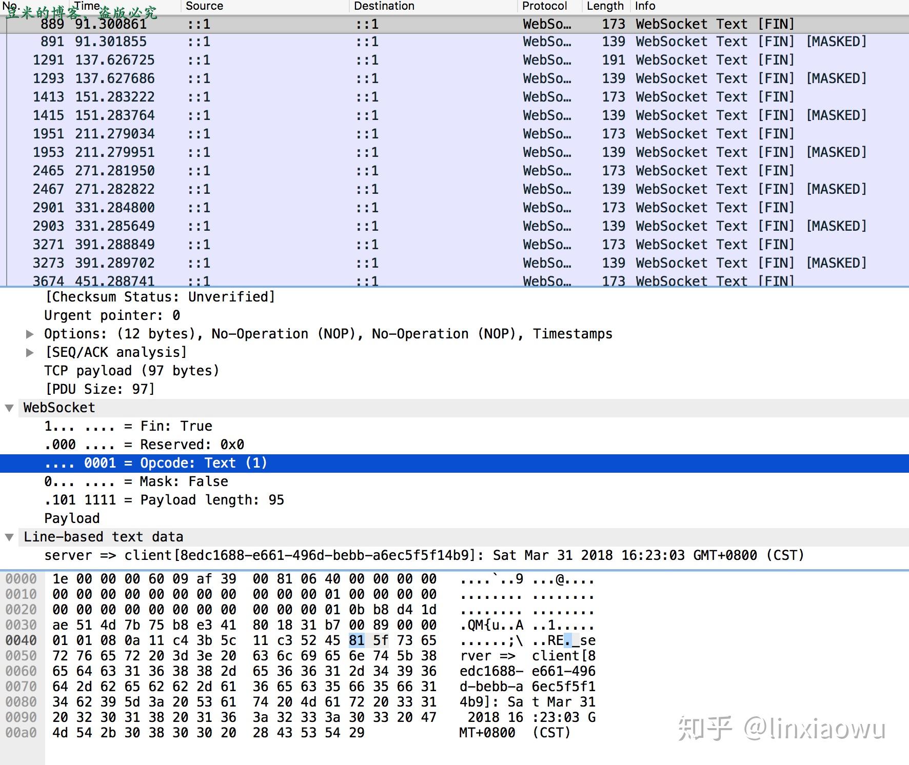 Js实时通信三把斧系列之一 Websocket 知乎