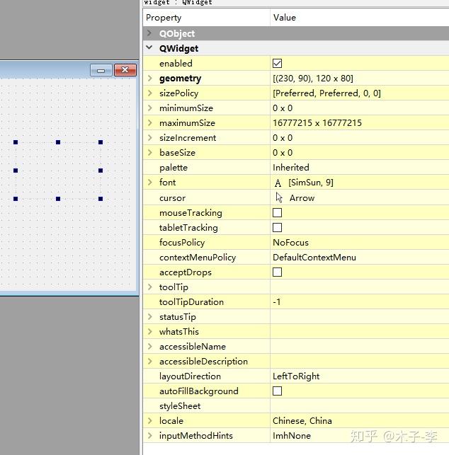 PyQT5控件:容器(Containers Widgets） - 知乎