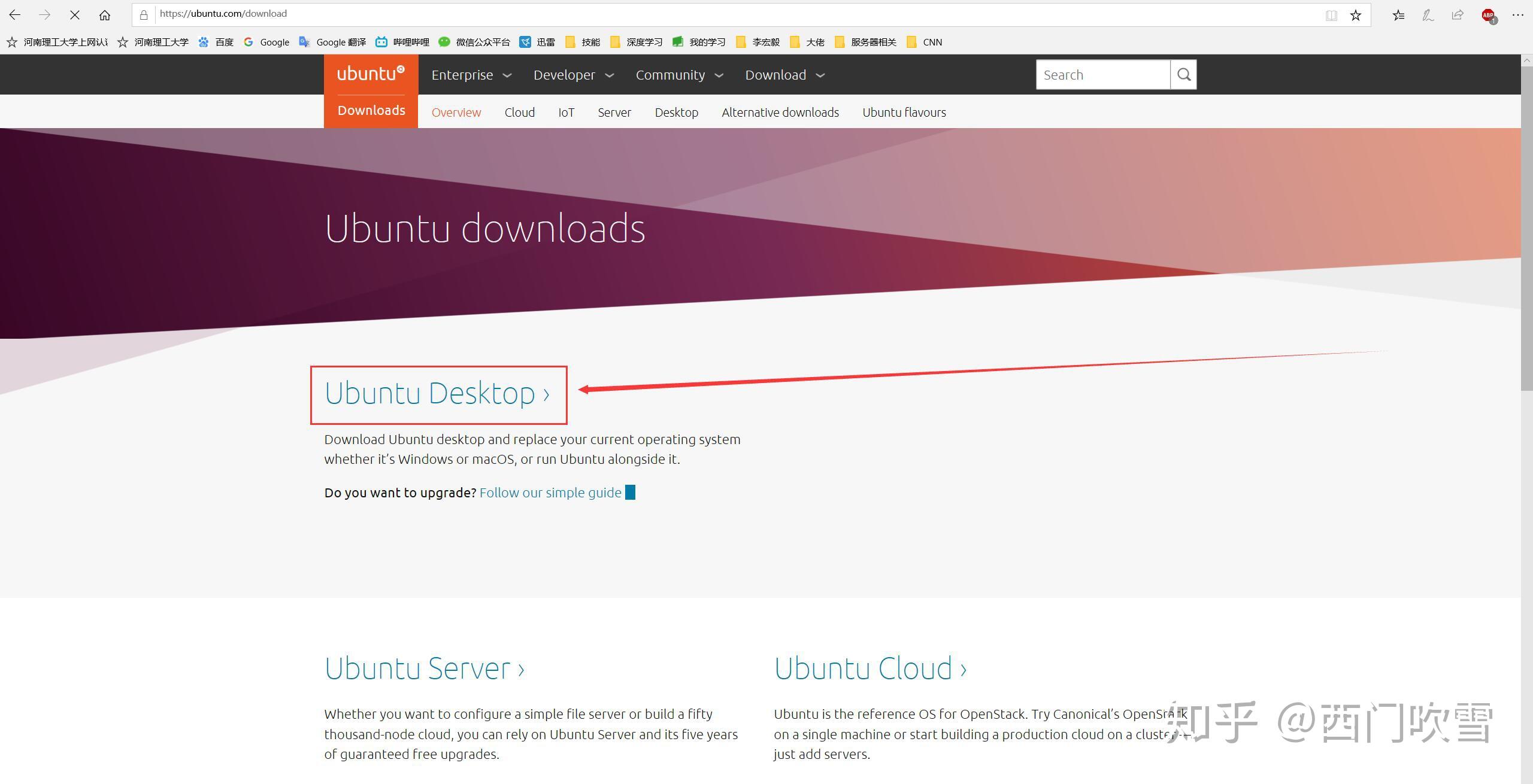 Dell PowerEdge T640服务器安装Ubuntu18.04教程 - 知乎