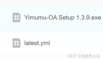 electron+vue3打包流程 - 知乎