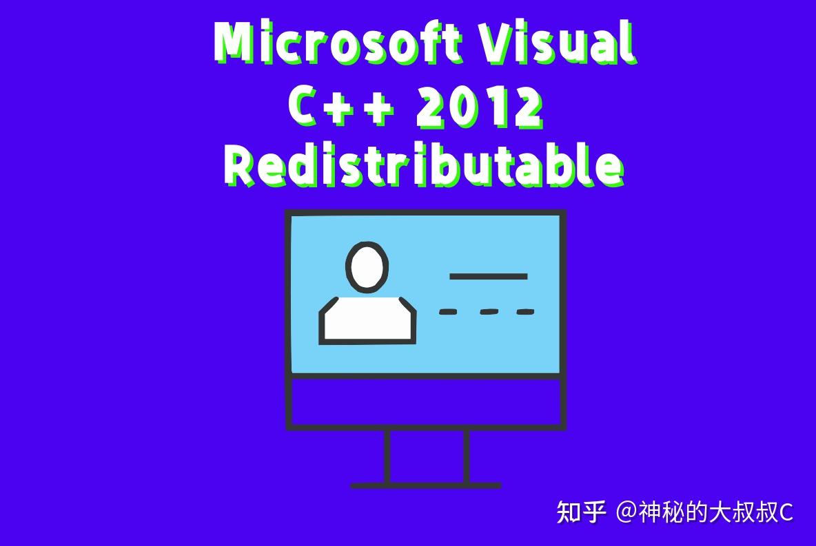 详细教你msvcr110.dll丢失的各种解决方法，迅速修复msvcr110.dll - 知乎