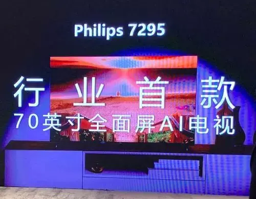 《5G时代，OTT大屏营销之道》：OTT智能大屏已成为TV端第一大入口 - 知乎