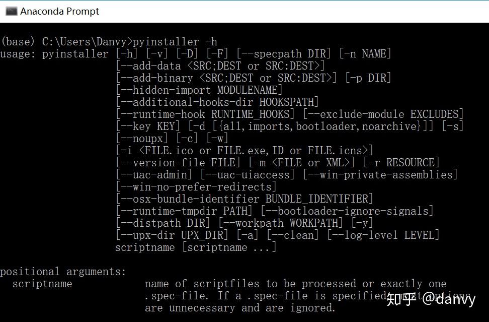 Python Pyinstaller打包exe（含file Version信息） 知乎