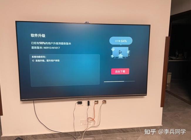 海信电视E7 85E7K（海信85e7k）怎么样？入手五天优缺点评测