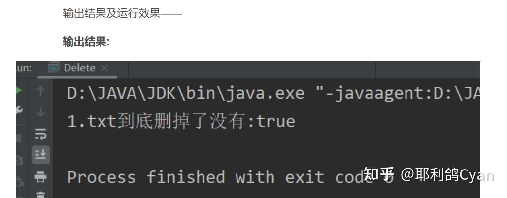 Java File类基础 万字详解（通俗易懂） - 知乎