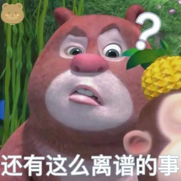 162张正能量表情包 知乎