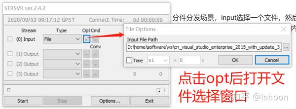网络小工具strsvr - 知乎