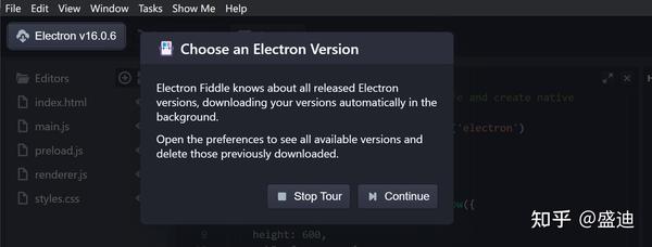 使用 Electron fiddle 快速验证 Electron 相关 API - 知乎