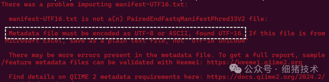 基于WSL安装的QIIME2流程常见问题及解决办法 - 知乎