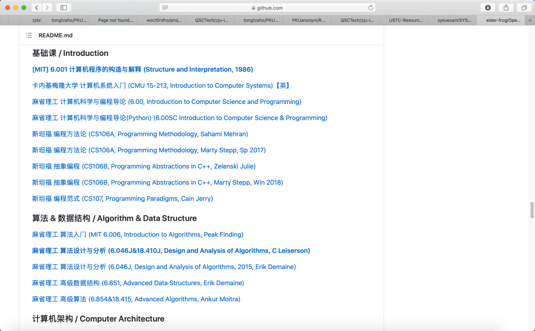 我在 GitHub 上读清华 - 知乎