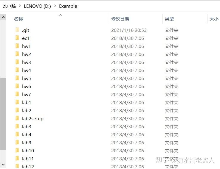 CS61B Autograder终极排坑 - 知乎