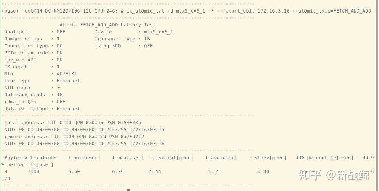 RDMA atomic - 知乎