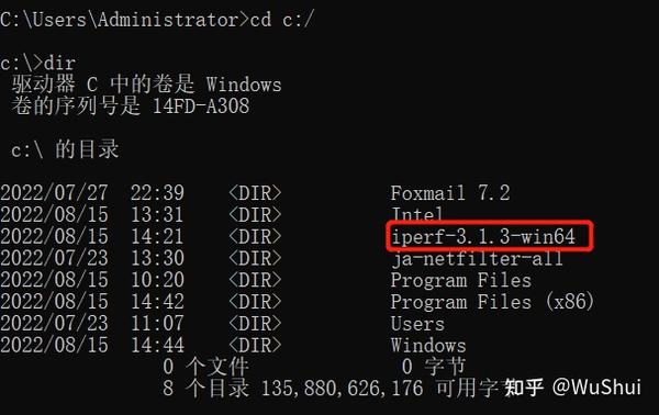 打流工具-iperf3 - 知乎