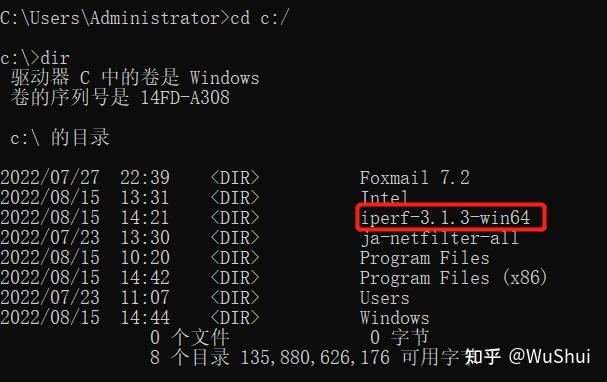 打流工具-iperf3 - 知乎