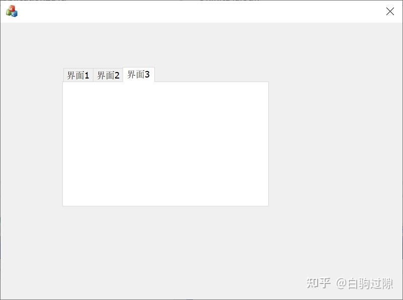 MFC控件--Tab Control控件 - 知乎
