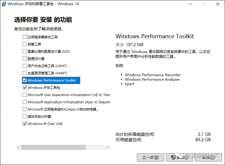 Windows不明内存占用案例分析：Driver Locked - 知乎