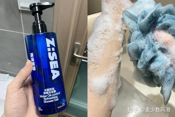 有哪些 相见恨晚”能让男生腌入味的男士沐浴露 知乎