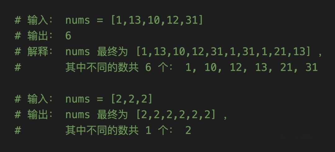 LeetCode 2442 - 反转之后不同整数的数目 [Set/Map](Python3|Go) - 知乎