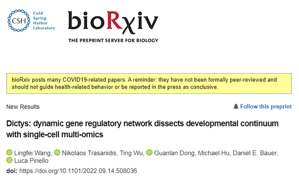 Dictys：单细胞多组学分析发育连续性的动态基因调控网络 - 知乎