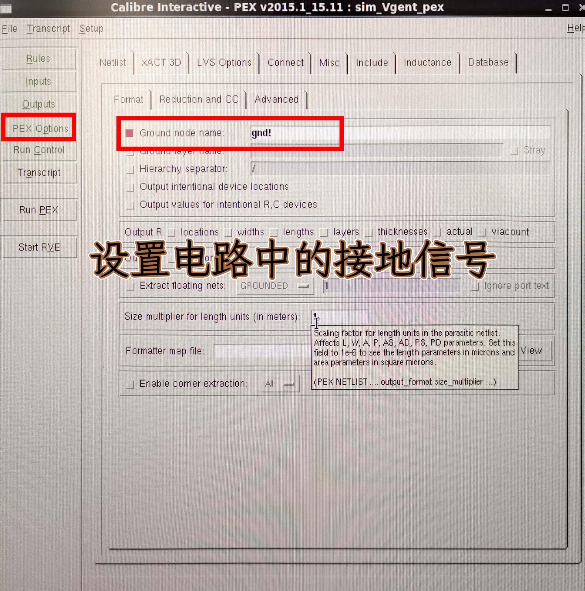 模拟ic设计工程师之LVS,寄生参数提取PEX，后仿真以及前后仿真结果对比记录 - 知乎