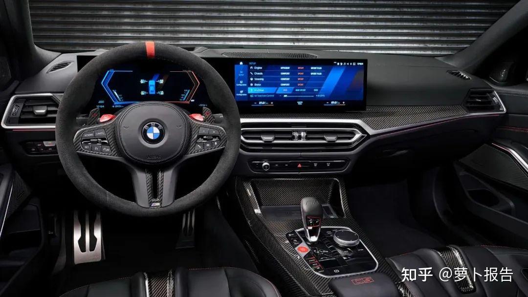 最强赛道买菜车？宝马M3 CS正式发布！ - 知乎