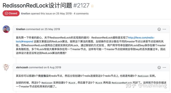 Redisson 分布式锁源码 09：RedLock 红锁的故事 - 知乎