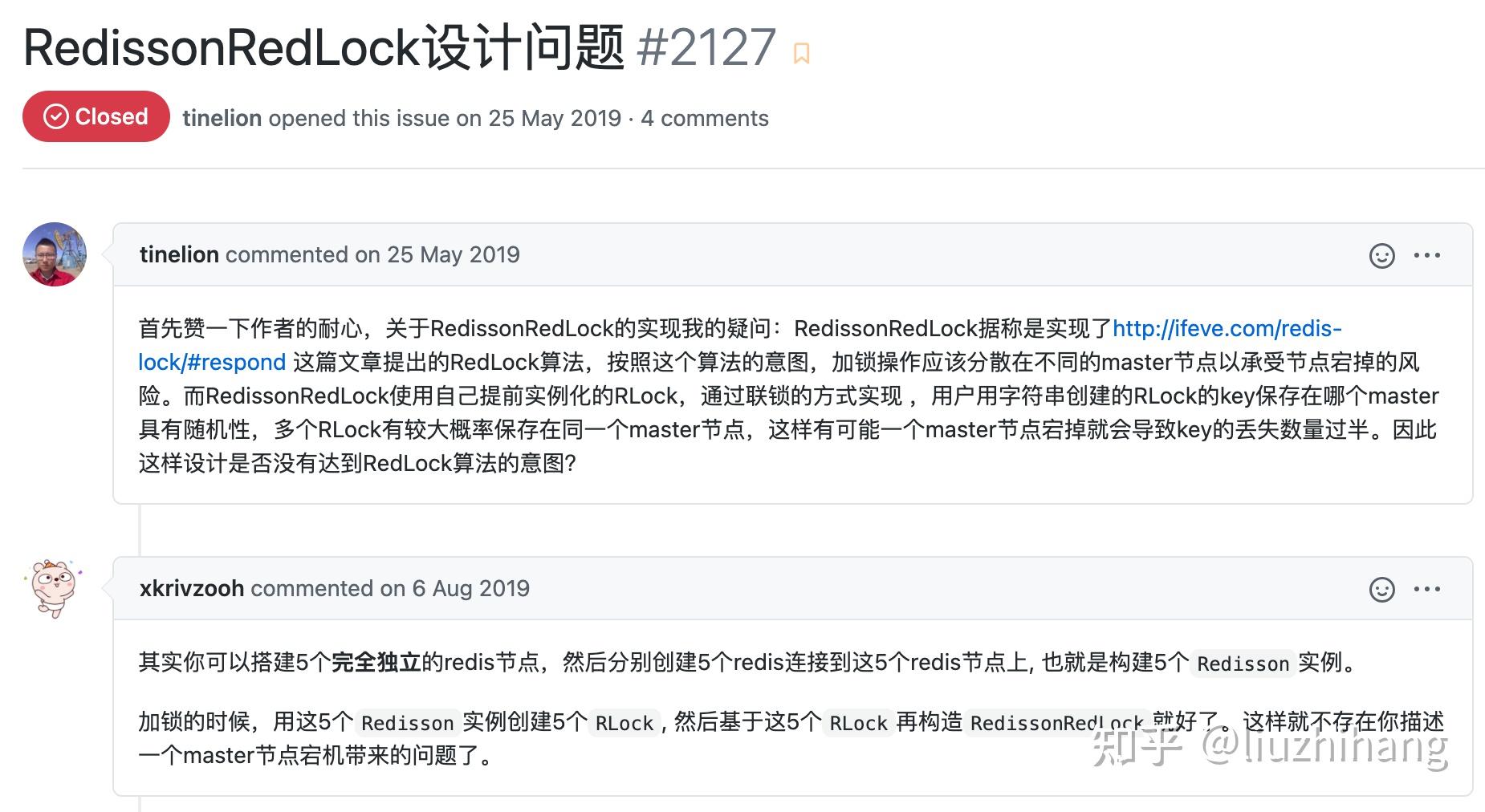 Redisson 分布式锁源码 09：RedLock 红锁的故事 - 知乎