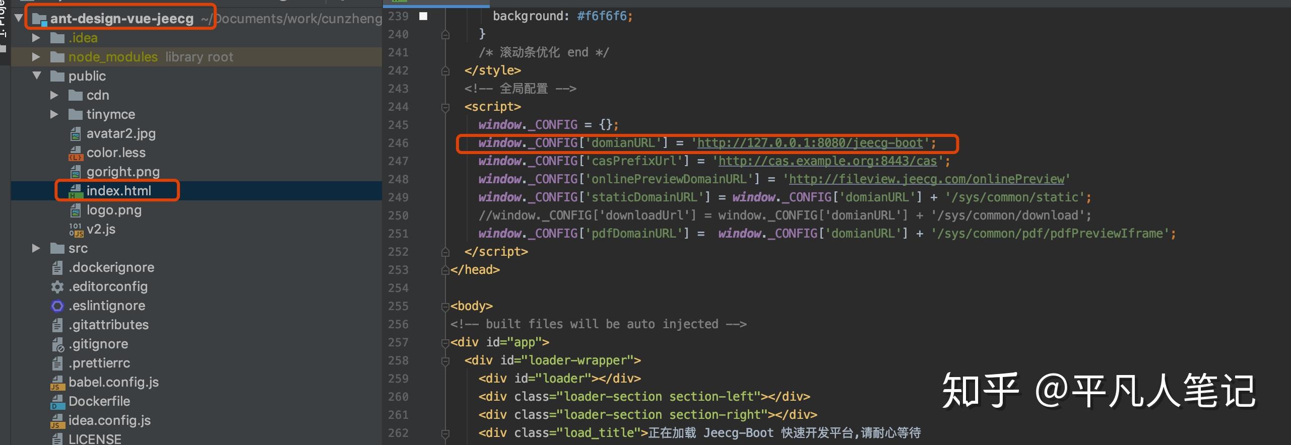 Jeecg-Boot 快速生成前后端代码 - 知乎
