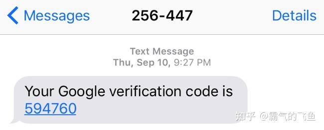 在mac OS中使用Automator 快速输入OTP - 知乎