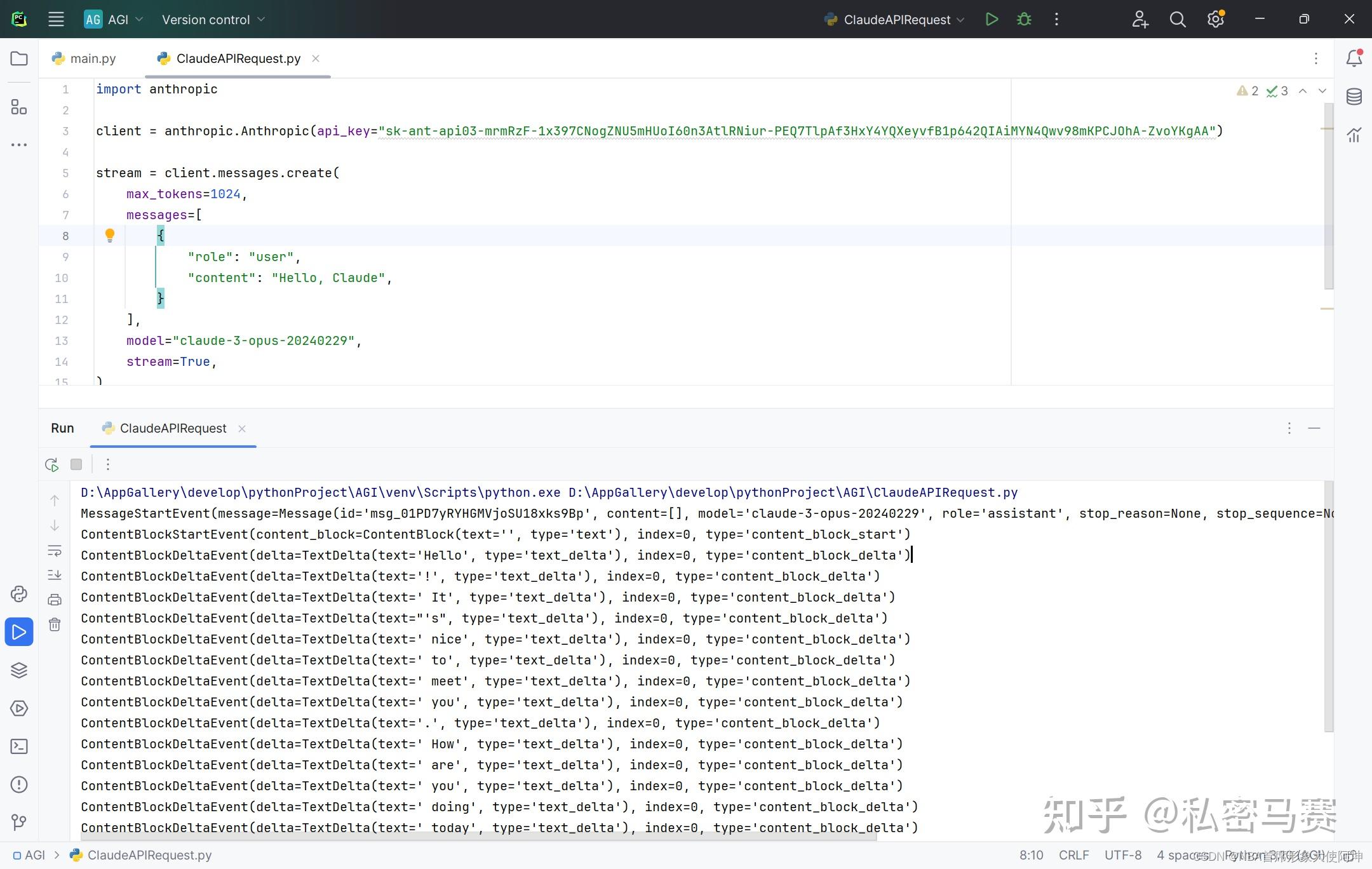 【最新|送API Key】Anthropic Claude 3 API的使用方法与常见问题 - 知乎