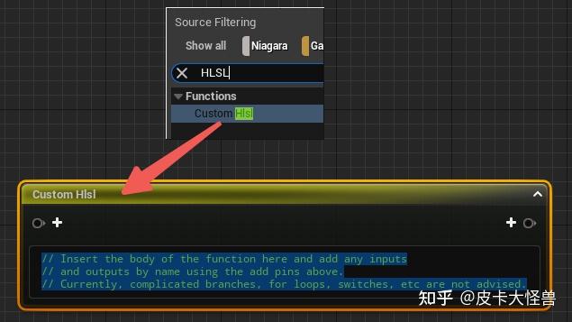 UE5 For循环在Niagara里使用方法探索 - 知乎