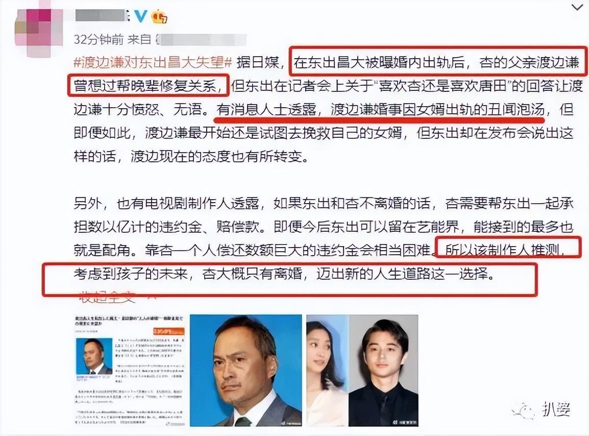 恨了20年，居然能和好？ - 知乎