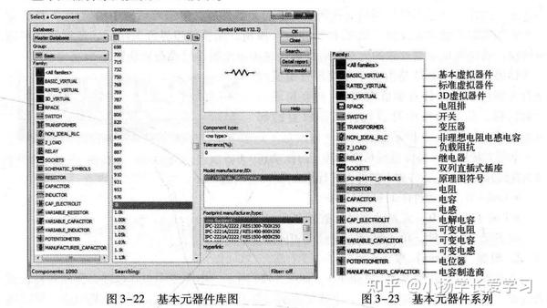 multisim学习笔记 - 知乎