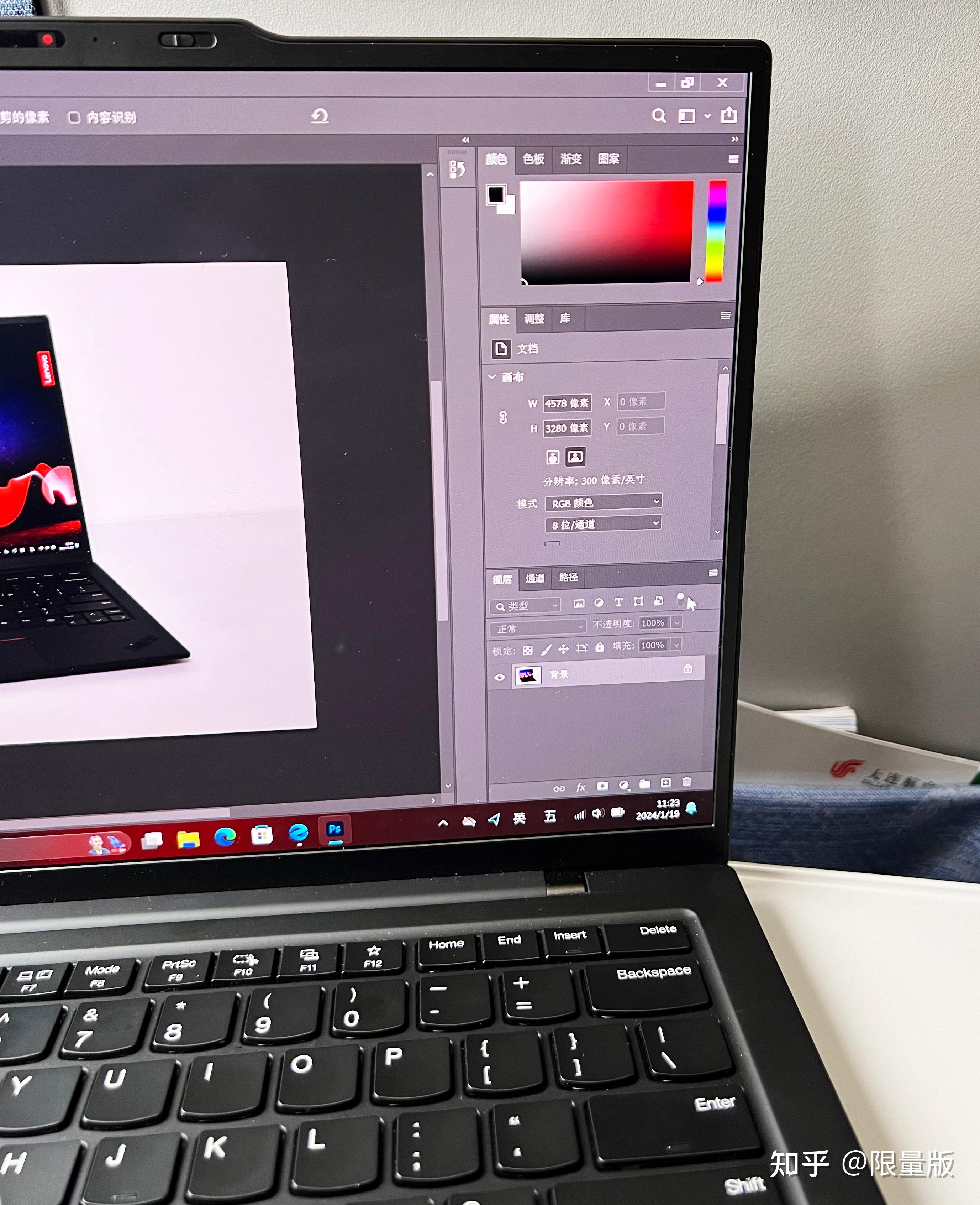 ThinkPad X1 Carbon 2024测评：见证全新一代商务精英笔记本领军者 - 知乎