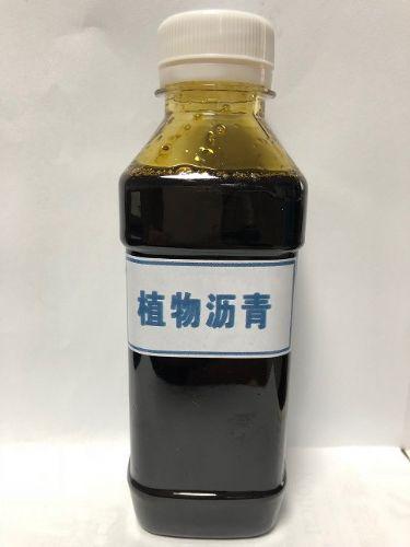 沥青属于危险品吗？ - 知乎