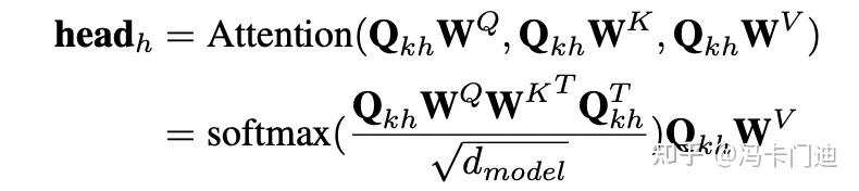 [论文笔记]DSIN——Deep Session Interest Network for Click-Through Rate Prediction - 知乎