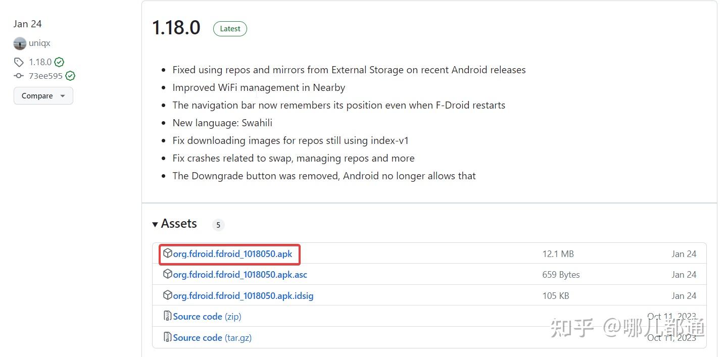 如何利用mgit同步文件到手机 - 知乎