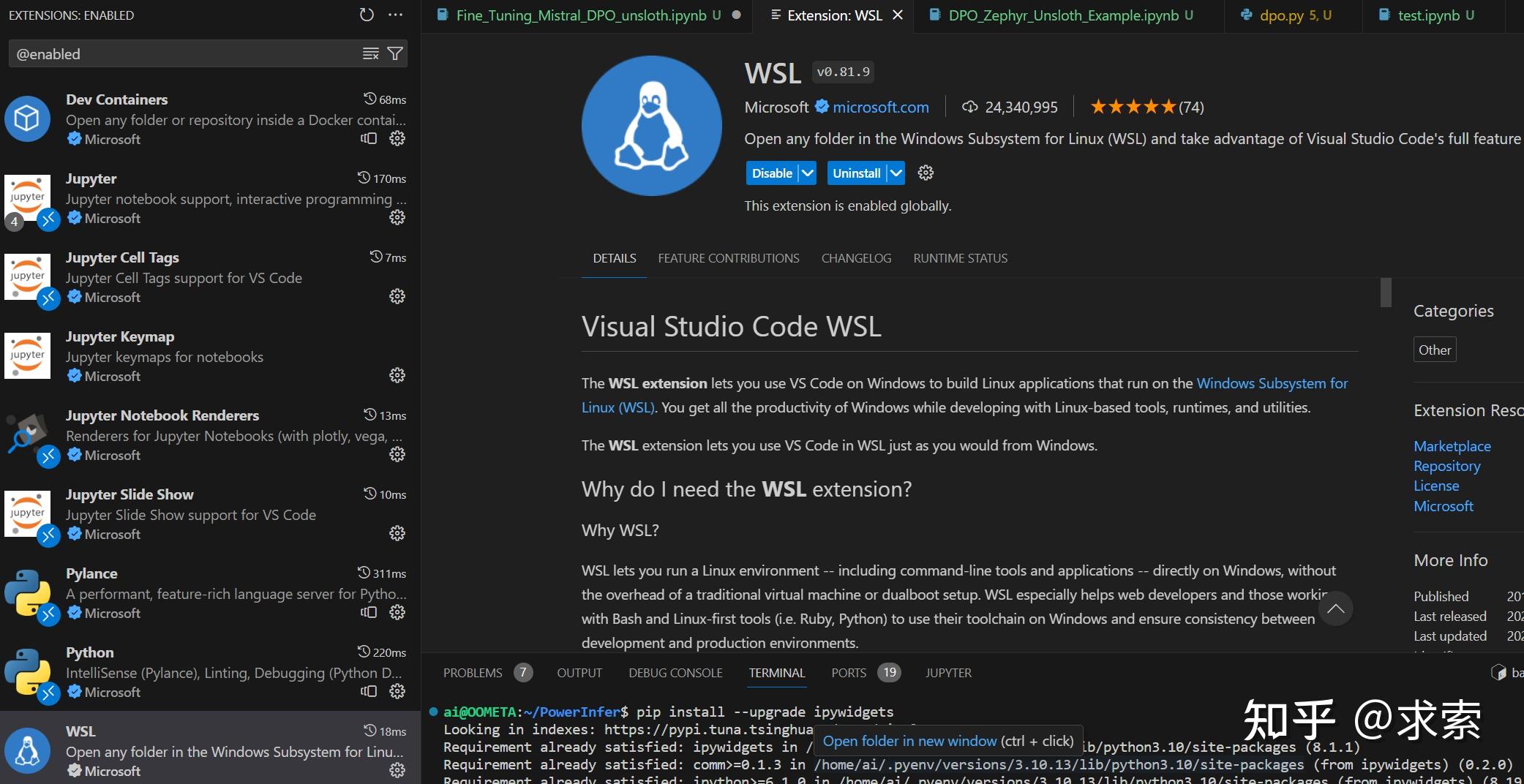 笔记本电脑利用Visual Studio Code协同WSL构建大模型训练微调环境 - 知乎
