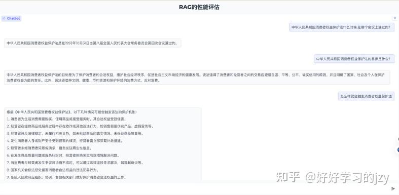 大模型的“外接大脑”：昇腾MindIE+tinyRAG解锁RAG的工程实践密码 - 知乎