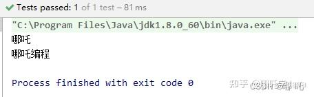【Java 代码实例 14】BeanUtils用法详解，附源码分析 - 知乎