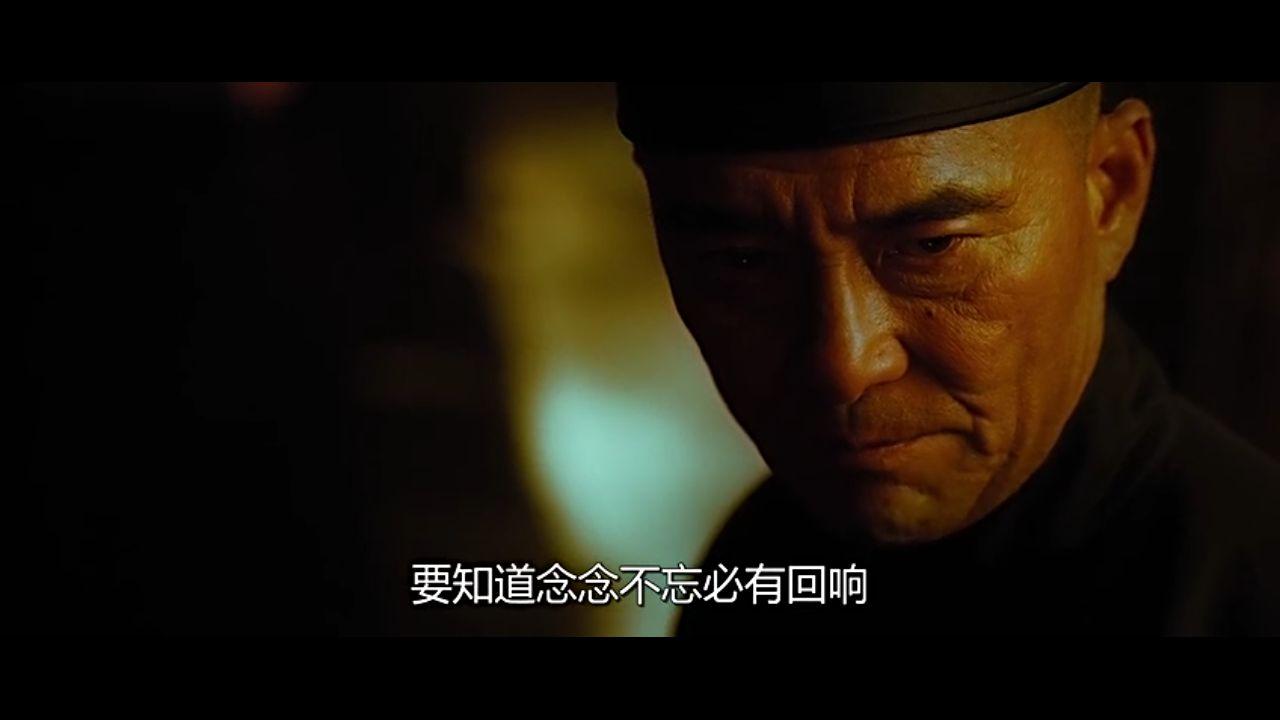 《一代宗师》里的经典台词：念念不忘，必有回响 - 知乎