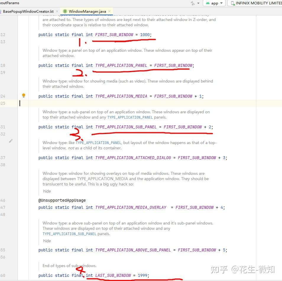 记录 Android PopWindow 加载WebView 设置Z-order的实践 - 知乎