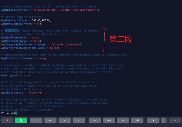 公网MediaWiki站点搭建全流程攻略·小白向（含Parsoid和VisualEditor） - 知乎