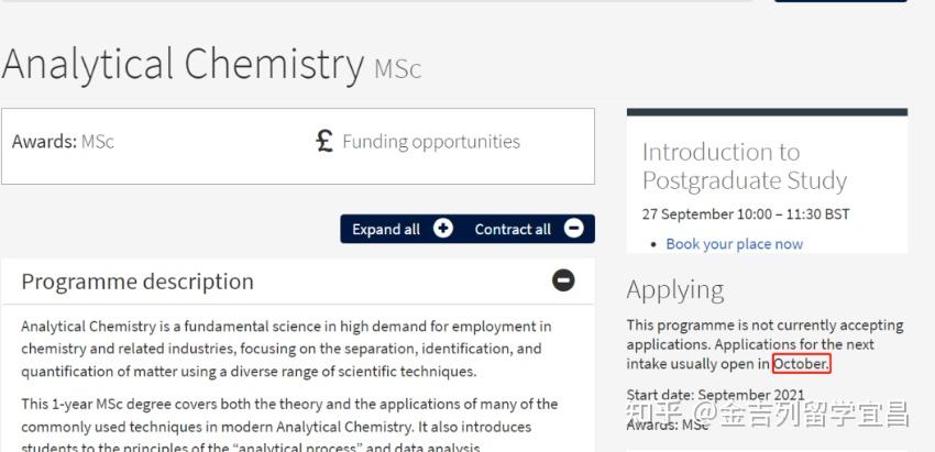 还没开始就结束，南安普顿24Fall申请即将截止！？【附英国Top30大学24Fall开放情况】 - 知乎