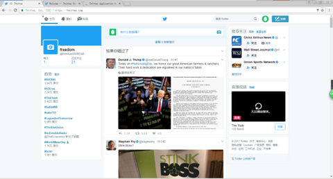 Twitter oauth 第三方授权 - 知乎